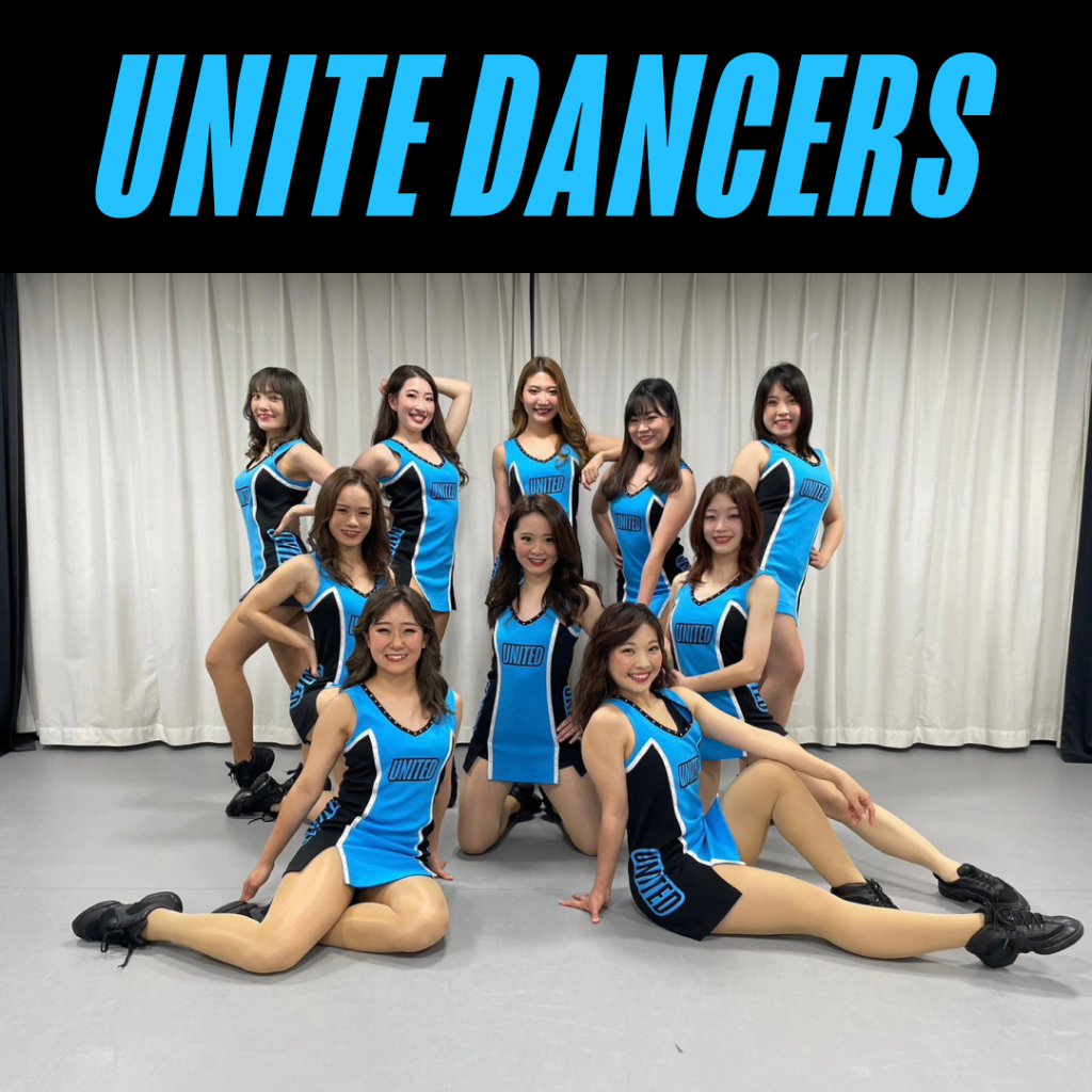 B3リーグ 2022-23SEASON 第14節 - 東京ユナイテッドバスケットボールクラブ公式サイト｜TUBC