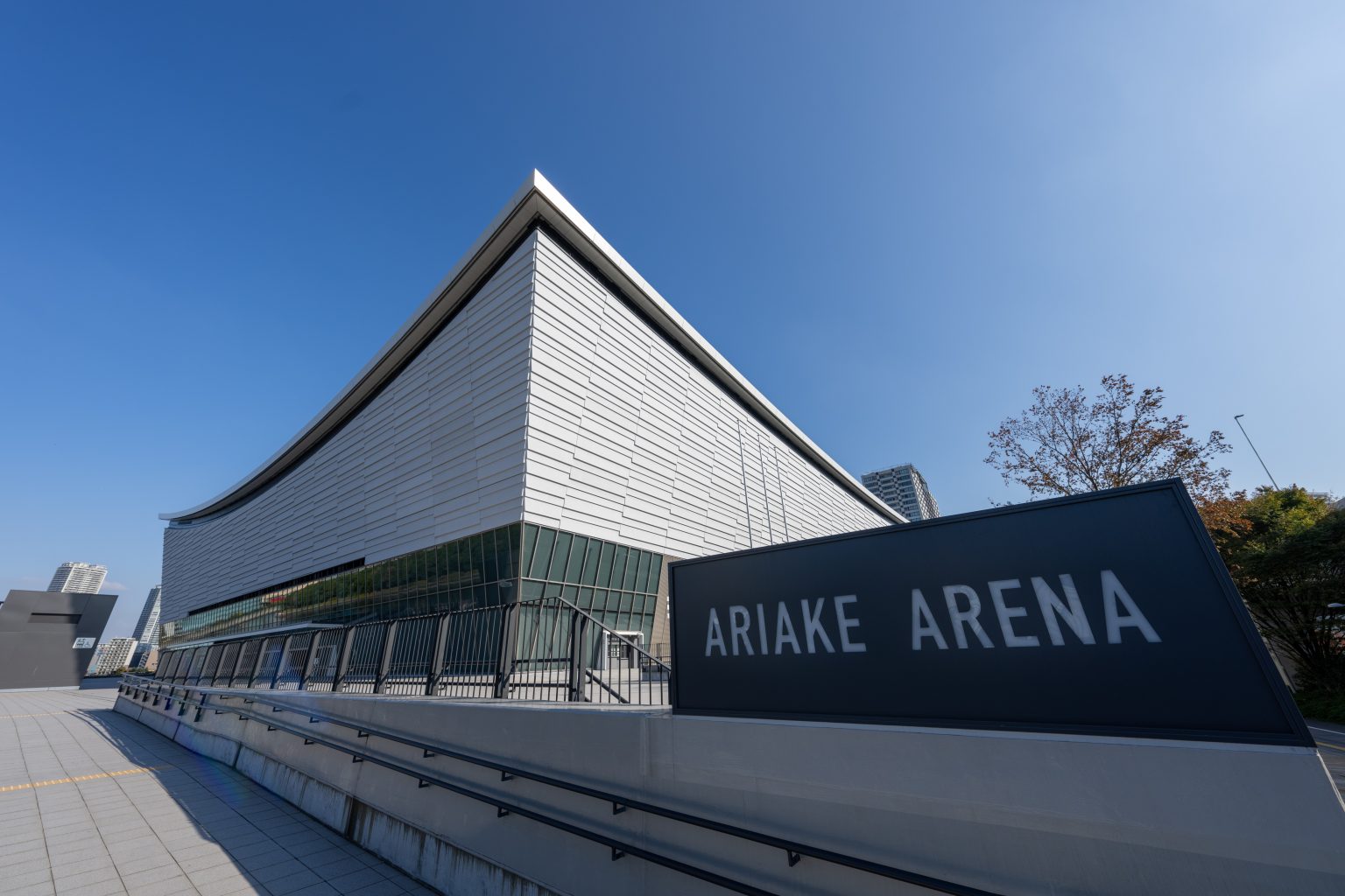 ARENA - 東京ユナイテッドバスケットボールクラブ公式サイト｜TUBC