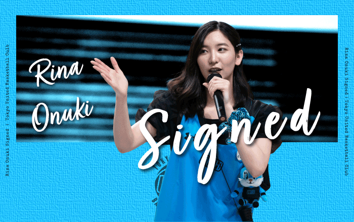 広報大使りなぴーとの契約(継続)合意のお知らせ - 東京ユナイテッドバスケットボールクラブ公式サイト｜TUBC