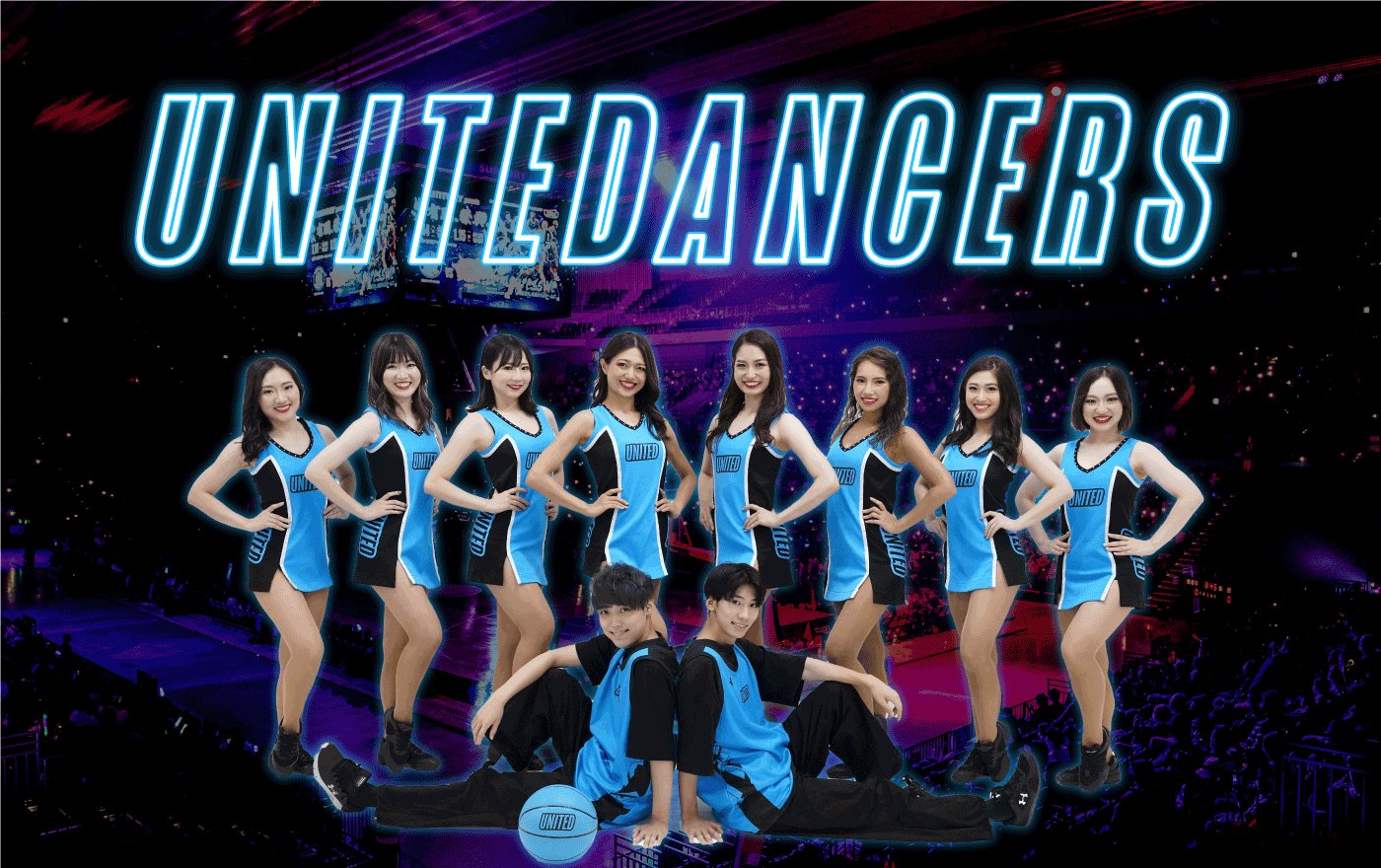 3代目UNITEDANCERS決定のお知らせ - 東京ユナイテッドバスケットボールクラブ公式サイト｜TUBC