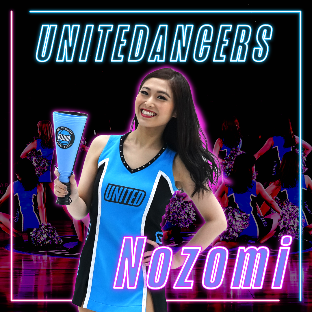 3代目UNITEDANCERS決定のお知らせ - 東京ユナイテッドバスケットボールクラブ公式サイト｜TUBC