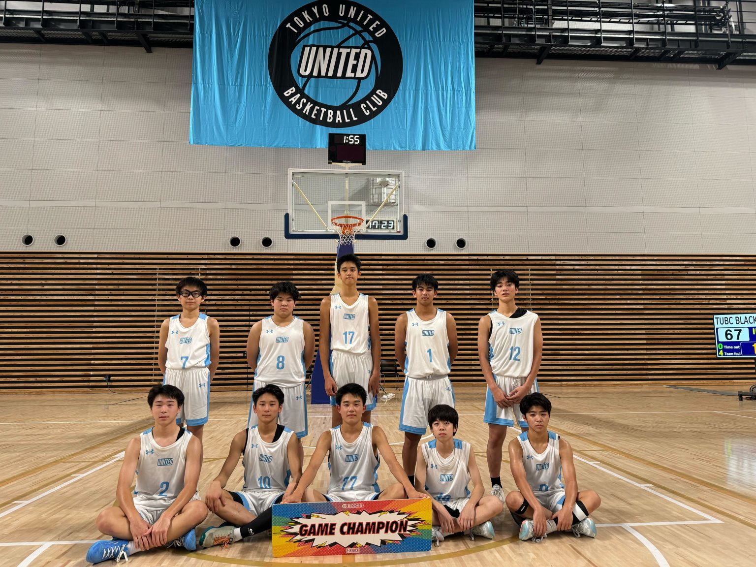 TUBC CUPレポート - 東京ユナイテッドバスケットボールクラブ公式サイト｜TUBC