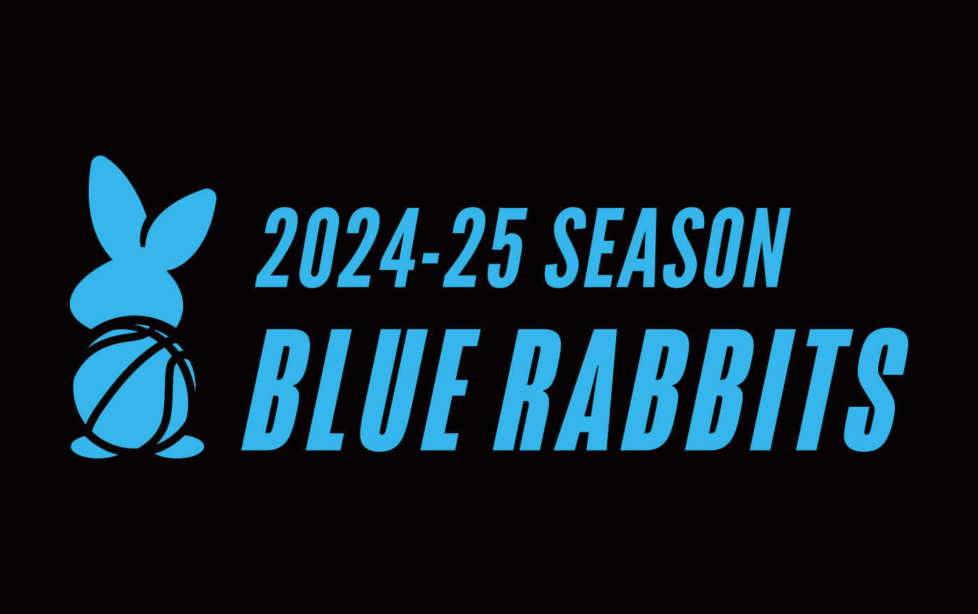 2024-25Season青援ユニフォーム在庫状況と発送予定について - 東京ユナイテッドバスケットボールクラブ公式サイト｜TUBC