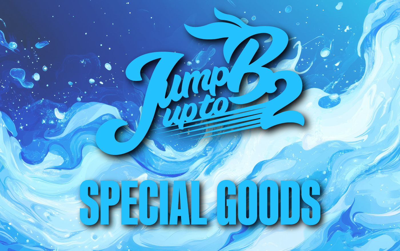 【Jump up to B2】特別グッズ販売のお知らせ - 東京ユナイテッドバスケットボールクラブ公式サイト｜TUBC