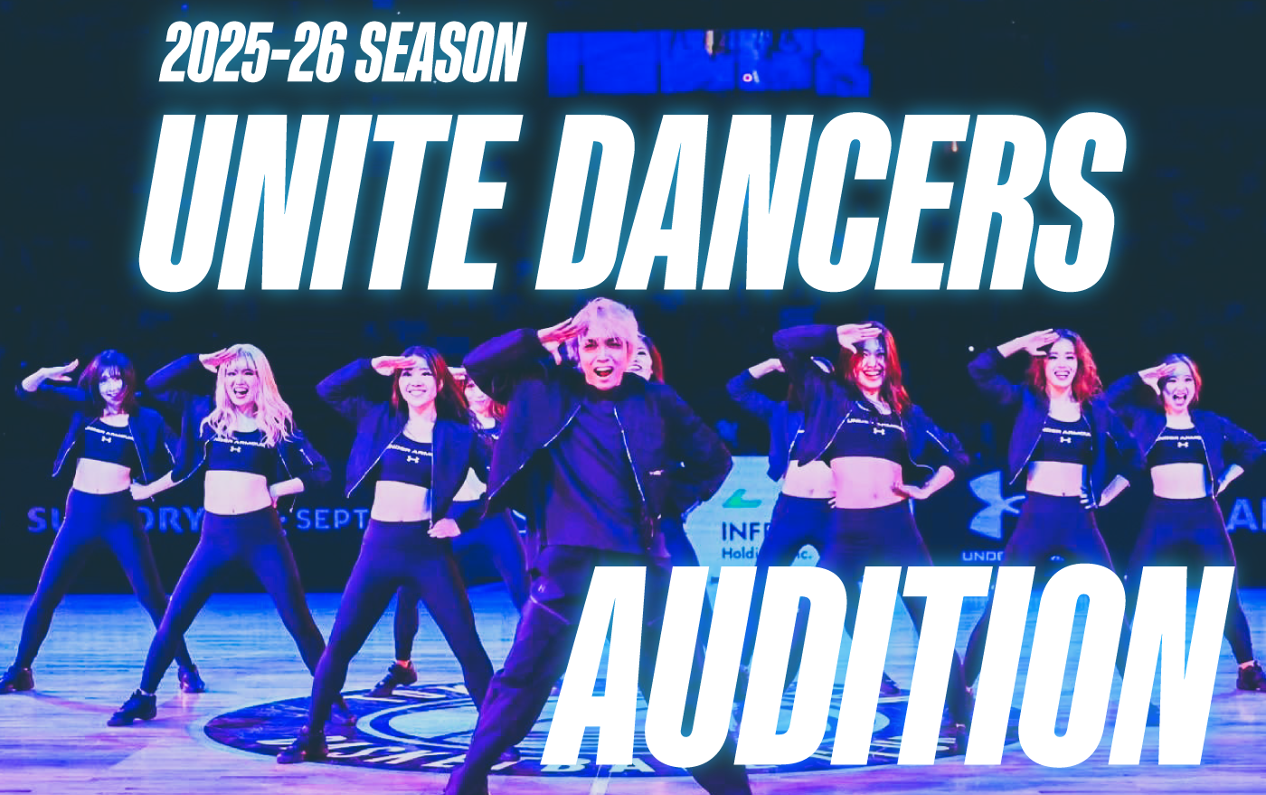 2025-26 SEASON UNITE DANCERS募集のお知らせ - 東京ユナイテッドバスケットボールクラブ公式サイト｜TUBC