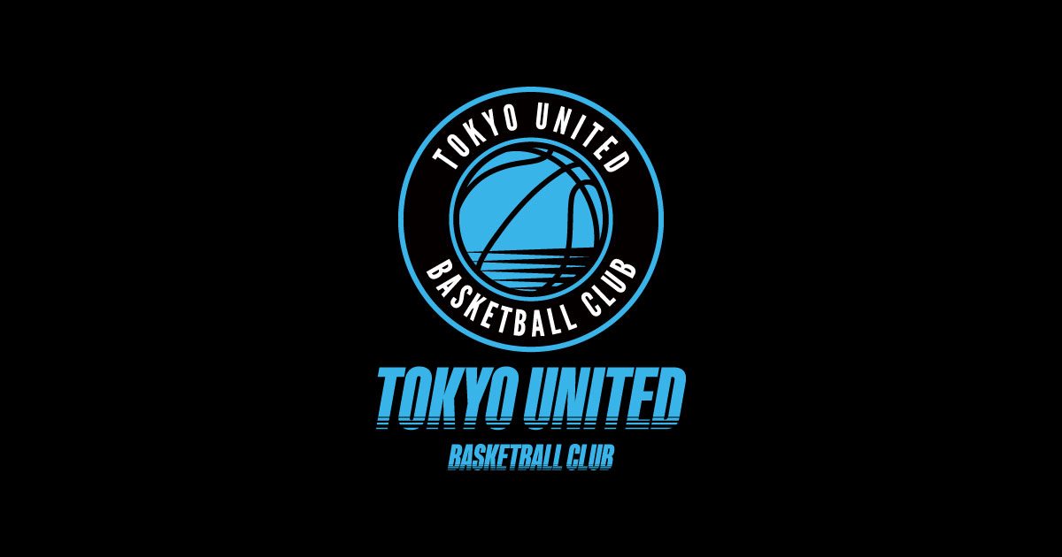 U15 - 東京ユナイテッドバスケットボールクラブ公式サイト｜TUBC